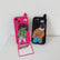 iPhone case | INSNIC Creative Cartoon Spoof Butt Scratching Couples An